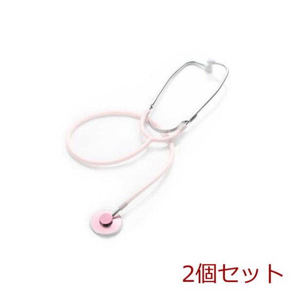 【発売日：2023年06月01日】ＦＯＣＡＬ フォーカル シングルヘッド聴診器 ＦＣ ２００ ピンク 2個セットラテックスフリーの聴診器！　日本製！天然ゴムの接触により起こるラテックスアレルギーの心配がありません！ソフトイヤーチップの採用で...