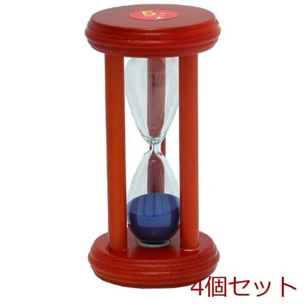 【発売日：2023年07月21日】砂時計 5分計 4個セット見やすい蛍光色！歯みがきタイムに！電話タイムに！・トレーニングに。・その他、インテリアアクセサリーなどにも。個装サイズ：91X176X57mm個装重量：約65ｇ内容量：1個製造国：...
