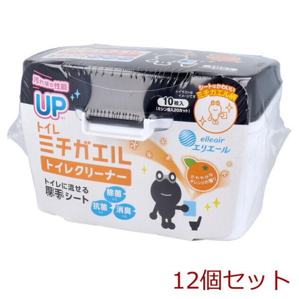 【発売日：2025年03月20日】エリエール ミチガエルトイレクリーナー 本体 １０枚入 12セットトイレに流せる厚手シート！お掃除がシアワセ運ぶよ！　トイレミチガル！便器も床もピカピカ！ふんわり厚手シート。お掃除楽しく！かわいいイラストシ...