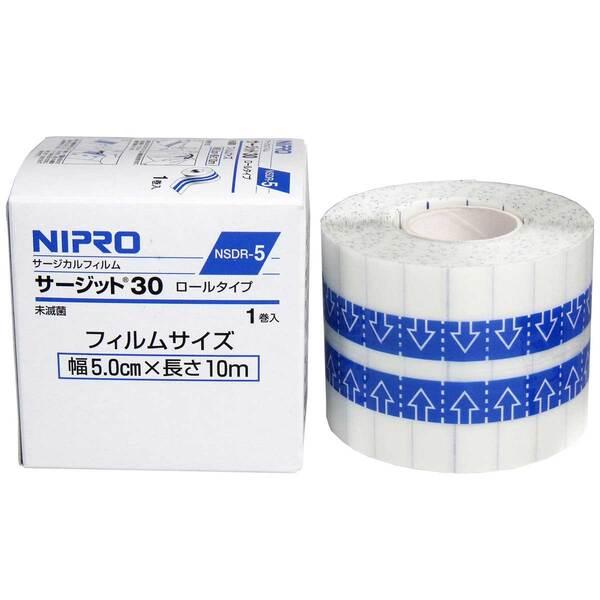 【発売日：2024年03月25日】ニプロ 防水フィルムロールタイプ サージットロールタイプ 業務用 ５ｃｍ×１０ｍ医科向け用の必要な長さに切って使える防水フィルムです！１０ｍ長の極薄ポリウレタンフィルムをコンパクトに巻いてあります！・ポリウ...