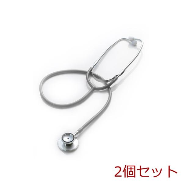 【発売日：2023年06月02日】ＦＯＣＡＬ フォーカル ダブルヘッド聴診器 ＦＣ ２０２ グレー 2セットラテックスフリーの聴診器！　日本製！天然ゴムの接触により起こるラテックスアレルギーの心配がありません！ソフトイヤーチップの採用で、耳...