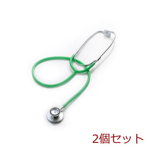 【発売日：2023年06月02日】ＦＯＣＡＬ フォーカル ダブルヘッド聴診器 ＦＣ ２０２ グリーン 2個セットラテックスフリーの聴診器！　日本製！天然ゴムの接触により起こるラテックスアレルギーの心配がありません！ソフトイヤーチップの採用で...