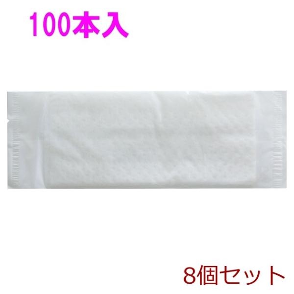 【発売日：2023年09月02日】業務用 おしぼり 紙タイプ 平 無地 100本入 8セット使いやすい個包装、平型タイプの使い捨ておしぼり100本入！便利な使い捨ておしぼり！気軽に使える大容量100本入りです。・飲食店様はもちろん、アウトド...