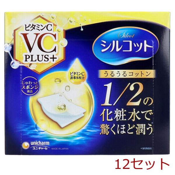 【発売日：2025年05月02日】シルコット うるうるコットン ビタミンC PLUS+ 40枚入 12セット1／2の化粧水で驚くほど潤う♪ビタミンC誘導体、ビタミンB3を配合！化粧水浸透×ビタミンCの強力コラボ！・ビタミン成分をコットンに塗...