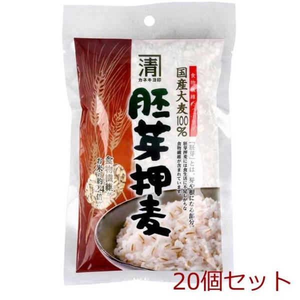 【発売日：2024年01月31日】カネキヨ印 国産大麦100％ 胚芽押麦 200g 20個セット食物繊維たっぷり！食物繊維がお米の約24倍！・食物繊維 12.2g！(可食部 100g当たり)・胚芽押麦の特徴胚芽押麦は、大麦の胚芽部分を残して...
