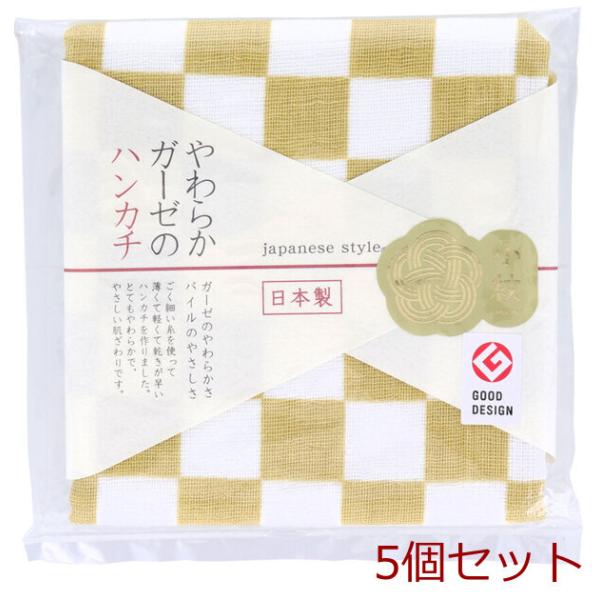 【発売日：2024年12月13日】ジャパニーズスタイル 小紋 やわらかガーゼのハンカチ いちまつ 約３０×３０ＣＭ ＪＳ ４１３８ １枚入 5セットガーゼのやわらかさ、パイルのやさしさ。ごく細い糸を使って、薄くて軽くて乾きが早いハンカチを作...