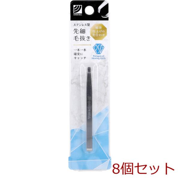 【発売日：2025年02月12日】ステンレス製 先細毛抜き PSG 100 ×8個セット一本一本確実にキャッチ精密仕上げの先合わせ。・ 熟練の職人による精密仕上げ。肌に優しく、しっかり抜ける。・眉毛や産毛が抜きやすい 先細タイプ先の幅が細く...