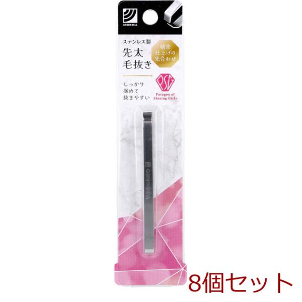 【発売日：2025年02月12日】ステンレス製 先太毛抜き PSG 101 ×8個セットしっかり掴めて抜きやすい精密仕上げの先合わせ。・ 熟練の職人による精密仕上げ。肌に優しく、しっかり抜ける。・しっかり掴めて抜きやすい 先太タイプ先の幅が...