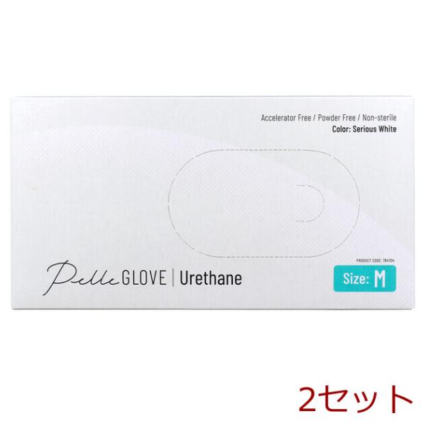 【発売日：2025年10月27日】業務用 ペリーグローブ ウレタン シリアスホワイト Mサイズ 100枚入 2セット加硫促進剤フリー。※業務用品につきパッケージにスレ、シワ、よれなどがある場合がございます。ご了承の程宜しくお願い致します。パ...