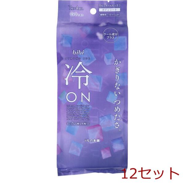 【発売日：2026年02月23日】bibi 冷ON 超ひんやりシート クール成分プラス 全身用シート ミントの香り 携帯用 7枚×4個入 12セットかぎりないつめたさ。気になる部位をサッとふきとるだけ！肌のベタつきやニオイをクリア。・汗もニ...