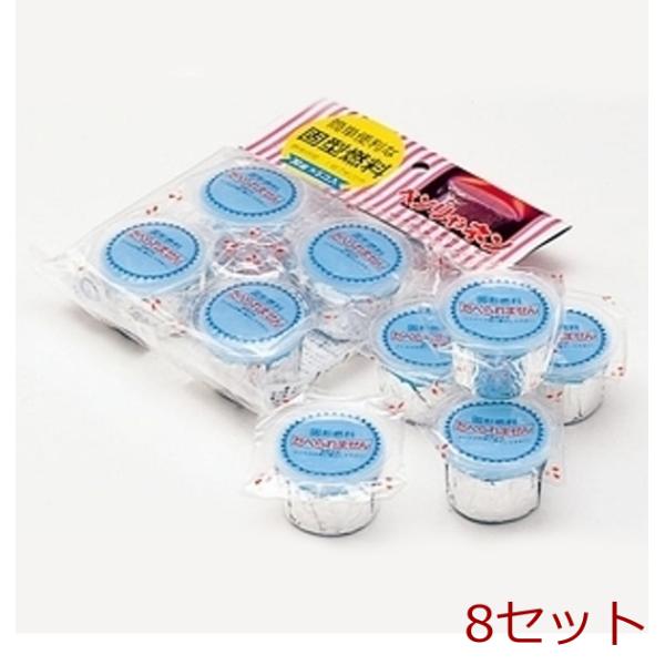 【発売日：2021年09月17日】ベンリやネン固形燃料３０ｇＸ５個パック 8セット簡単便利な固形燃料お買い得５個パック！・お得な固形燃料5個パック。・1個で約20分の燃焼が可能。・フィルムの角に火をつければ着火！簡単らくらくな透明パック。・...