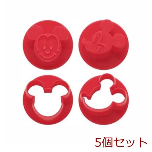 【発売日：2026年03月08日】ミッキーマウス 野菜抜き型 5個セットミッキーマウス 野菜抜き型押すだけ簡単！サクッと抜けてミッキーマウスの顔型が作れます。・野菜は茹でた物でのご使用をお勧めします。(型抜きの際に抜きやすくなります）・生野...