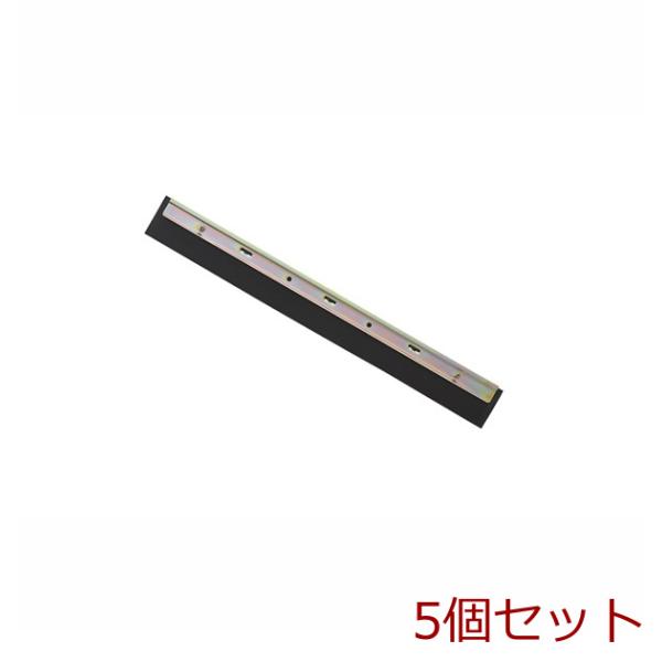 【発売日：2025年06月01日】コンドルドライワイパー45平金具付スペア 5個セットコンドル ドライワイパー45 平金具付スペア素早く水切りできる品。素早く水切りできるアイテム。ガソリンスタンド・厨房・トイレ・駐車場など幅広いシーンで使え...