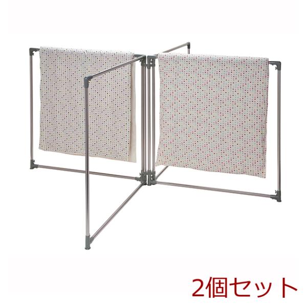 【発売日：2024年01月28日】ステンレス布団干し４枚干しタイプ 2個セット扇形　４枚干しタイプ！・放射状や扇形など設置スペースに合わせて利用できます。・干し部が伸縮式のタイプです。【使用時サイズ】高さ約121×幅約250cm×奥行約25...