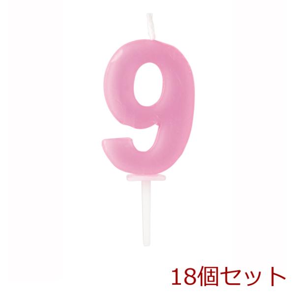 【発売日：2024年03月09日】ラフィネバースデー数字キャンドル９ ×18個セット生産地 : 中国サイズ : 製品サイズ(約)：幅30x奥行10x高さ65mm製品重量(約)：7g素材 : キャンドル：パラフィンビック：ポリエチレンブランド...