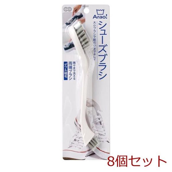 【発売日：2025年03月07日】Araoシューズブラシ 8セットArao！ シューズブラシ両方向で洗える2種類のブラシ生産地中国サイズ製品サイズ（約）：幅30×奥行45×高さ235mm製品重量（約）：52g素材ポリプロピレンブランドオーエ...