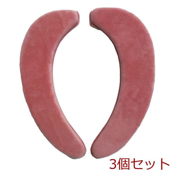 【発売日：2024年06月16日】グラデ極ふわ吸着便座シートスモークピンク 3個セットグラデ 極ふわ 吸着便座シート スモークピンクふわふわの手触りが気持ちいいグランデシリーズに、色をあわせた便座シートです。・総厚が約3cmのクッションタイ...