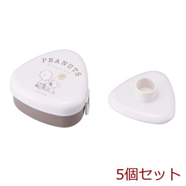 【発売日：2024年10月02日】PEANUTSEVERYDAYおにぎりケース 5個セットPEANUTS EVERYDAY おにぎりケース・コンビニおにぎりの約2倍のサイズで、具だくさん爆弾おにぎり！・ボリュームがあり、そのまま携帯も出来る...