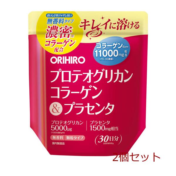 【発売日：2024年08月10日】オリヒロ プロテオグリカンコラーゲン＆プラセンタ 2個セットハリに大切なプロテオグリカン、コラーゲンに美容素材として人気のプラセンタを配合！１）プロテオグリカン5000μgをしっかりと配合（一日目安量中）プ...