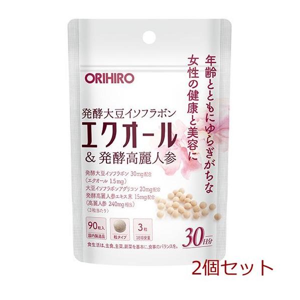 【発売日：2025年05月05日】オリヒロ エクオール＆発酵高麗人参 2個セット年齢とともにゆらぎがちな女性の健康と美容に！１）エクオール1．5mg配合 発酵大豆イソフラボンを1日目安量中に30mg配合し、エクオールとして1.5mg補給でき...
