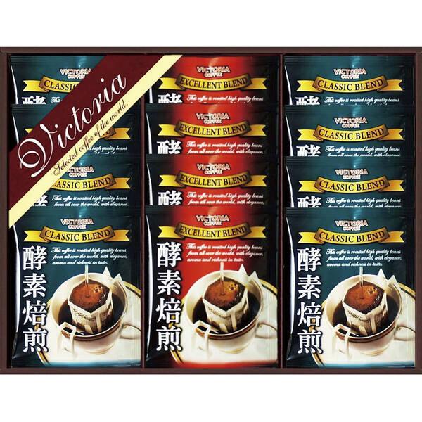 【発売日：2025年05月24日】ビクトリア珈琲 酵素焙煎ドリップコーヒーND 150 ギフト対応可ビクトリア珈琲 酵素焙煎ドリップコーヒーセット ND-150高品質のコーヒー豆を独自製法「酵素焙煎」により、それぞれのコーヒー豆が持つ特性を...