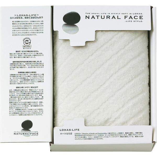 【発売日：2025年02月05日】ナチュラルフェイス ライフスタイル バスタオル 1PLHS10152 ギフト対応可ナチュラルフェイス ライフスタイル バスタオル1P LHS10152綿糸100％、天然糊使用、また蛍光増白剤も使用しておりま...