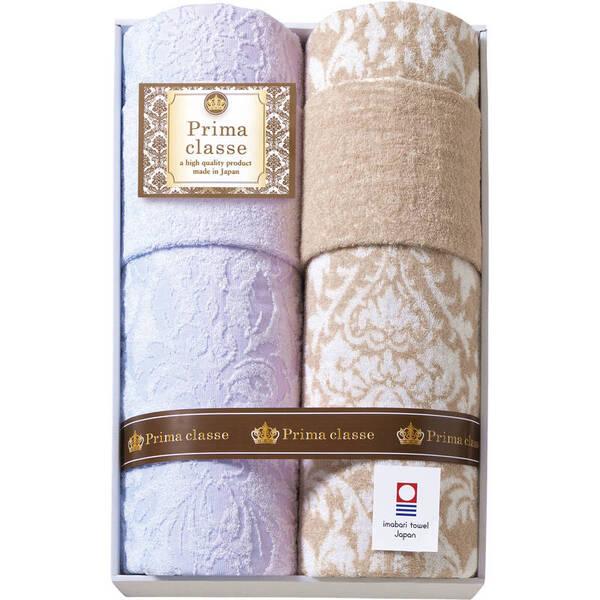 【発売日：2025年02月05日】今治プリマクラッセ タオルケット2P IPT 25018 ギフト対応可今治プリマクラッセ タオルケット2P IPT-25018【120年間、タオルづくりの聖地として、タオル産業の発展を担ってきた”今治”】今...