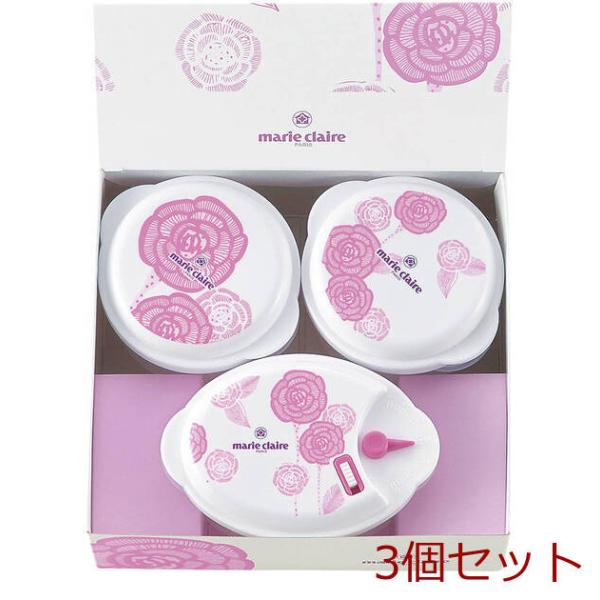 【発売日：2025年05月24日】マリ クレール ローズブルーミング 電子レンジ容器3pcMC 667 ×3個セットマリ・クレール ローズブルーミング 電子レンジ容器3pcセット MC-667蓋をしたまま電子レンジにかけられるラップいらずの...