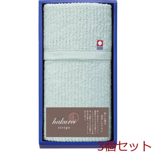 【発売日：2025年03月10日】今治 薄麗 フェイスタオル1P IPG43100 GY ブルーグレー 3個セット今治 薄麗 フェイスタオル1P IPG43100-GY ブルーグレー今治の薄手フェイスタオル。乾きやすく、コンパクト。【パッケ...