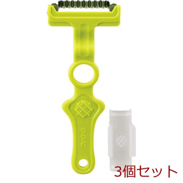 【発売日：2025年06月08日】ののじ ワッフルピーラー W1WP 01PG 3個セットののじ ワッフルピーラー W1WP-01PG食材を角度を変えて削るだけで、誰でも簡単にワッフル状（網目状）にすることができるピーラーです。野菜が網目状...