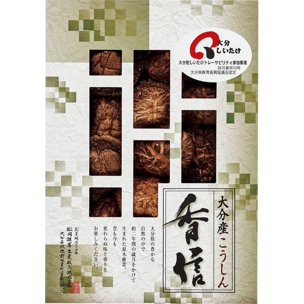 【発売日：2026年02月09日】大分産椎茸こうしん 35g L 25 ギフト対応可大分産椎茸こうしん 35g L-25大分県の豊かな自然の中で歳月をかけて生まれた厚木椎茸。昔も今も変わらぬ味と香りです。【パッケージ】183×43×263m...