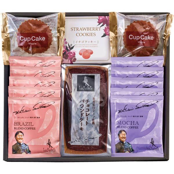 【発売日：2026年02月13日】ラ ロシェル 坂井宏行シェフ監修チョコレートパウンドケーキアソート SAD EOA ギフト対応可ラ・ロシェル 坂井宏行シェフ監修チョコレートパウンドケーキアソート SAD-EOA厳選したカカオから作られたチ...