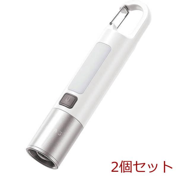 【発売日：2026年02月16日】TERAS USB充電式 3ウェイハンディカラビナライト 30965 ×2個セットTERAS USB充電式 3ウェイハンディカラビナライト 30965停電時や非常時の強い味方！手持ち・置き・吊り下げの3wa...