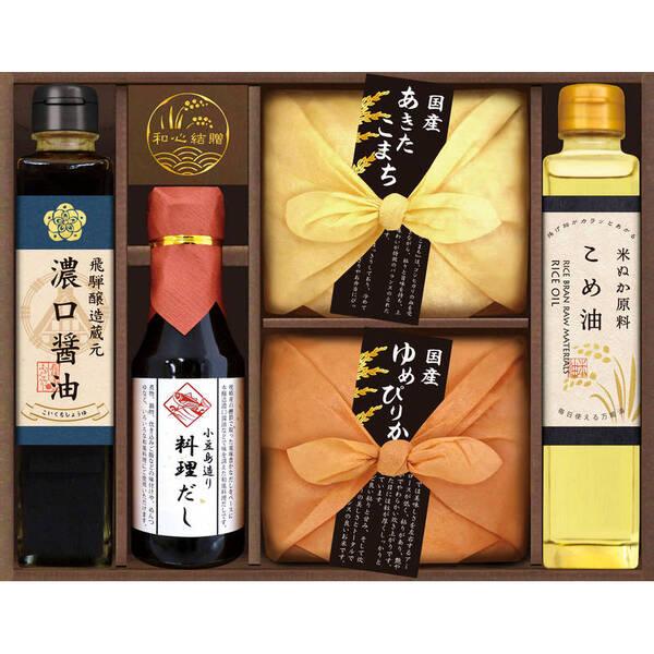 【発売日：2026年01月31日】美食ファクトリー こだわり調味料とお米 CIH 38S ギフト対応可美食ファクトリー こだわり調味料とお米ギフト CIH-38S小豆島でつくる料理だしや、飛騨高山の蔵元がつくるお醤油など、こだわりの調味料と...