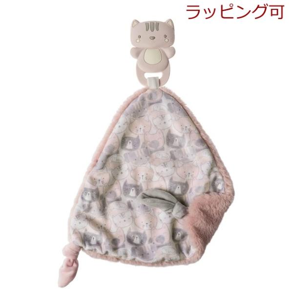 【発売日：2022年11月19日】チューイ クルー ティーサー キティ Mary Meyer ラッピング可シリコン製のネコのおしゃぶりが付いたブランケットです。ブランケットにはたくさんのネコがデザインされています。思わず触って握りたくなるよ...