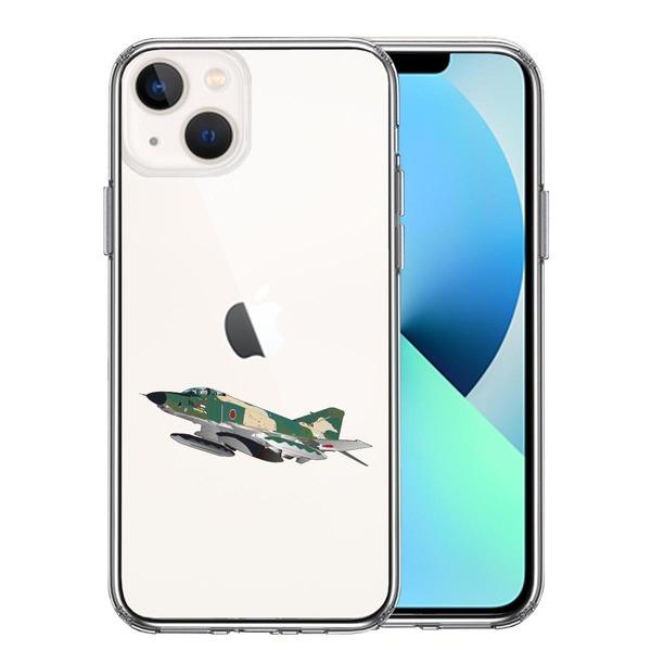 【発売日：2021年11月01日】iPhone13 ケース クリア航空自衛隊 RF-4EJ ファントム スマホケース 側面ソフト 背面ハード ハイブリッドTPUとポリカーボネイトを使用した最新のハイブリッドケースとても人気のクリアケースです...