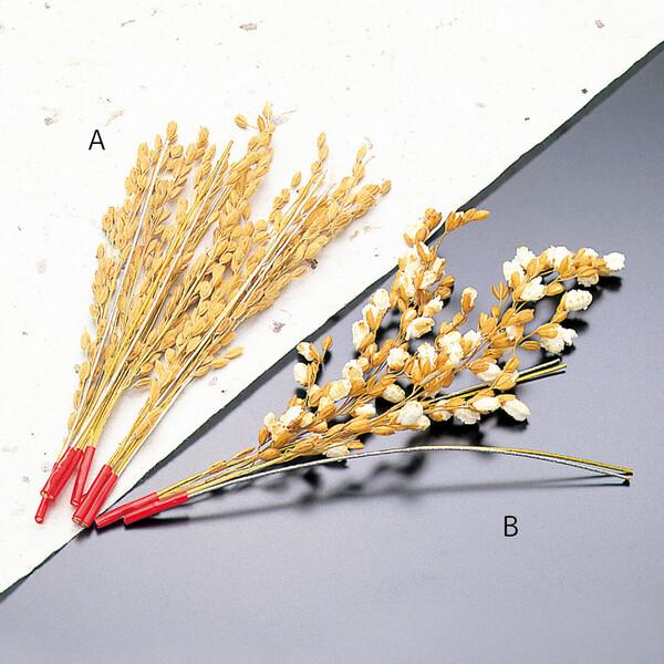 【発売日：2025年08月08日】稲穂 100本入 日本製稲穂を金銀水引と合わせ、演出用にピック状にしました。花が咲いたような、実りの演出などにお使いください。※出荷時の状態はAです。熱した油で揚げるとBになります。※水引を外し、稲穂だけを...