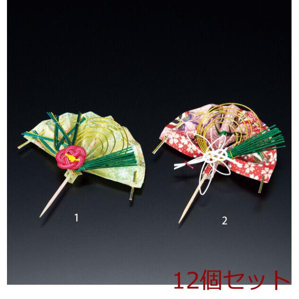 【発売日：2025年05月06日】水引友禅扇 楊枝付 松竹梅 鶴 12個セット和紙友禅染紙の扇子と水引を合わせた、やや大きめの、華やかなお祝い水引ピックです。雰囲気があり、おせちや正月の料理、お祝いの演出に最適です。約9.8×L10cm■生...