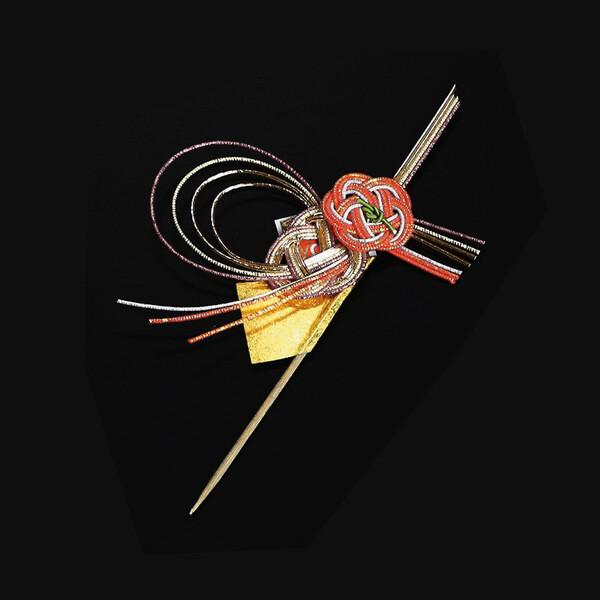 【発売日：2025年08月08日】水引飾り ピック付 祝い梅 50本入梅の花と飾り水引が付いた、見栄えのするお祝いピックです。雰囲気があり、おせちや正月、お祝いの席の料理に最適です。業務用の商品ですが、パーティー小物としてやご家庭用のキッチ...