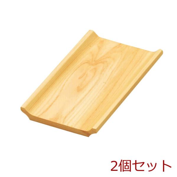 【発売日：2025年03月24日】ワイドおしぼり皿 4?5人用 ひのき 日本製 2セット4?5人用の、多人数対応タイプの木製おしぼりトレイです。材の違いで雰囲気が異なります。お店や料理のイメージに合わせてお選びください。約19×12cm■生...