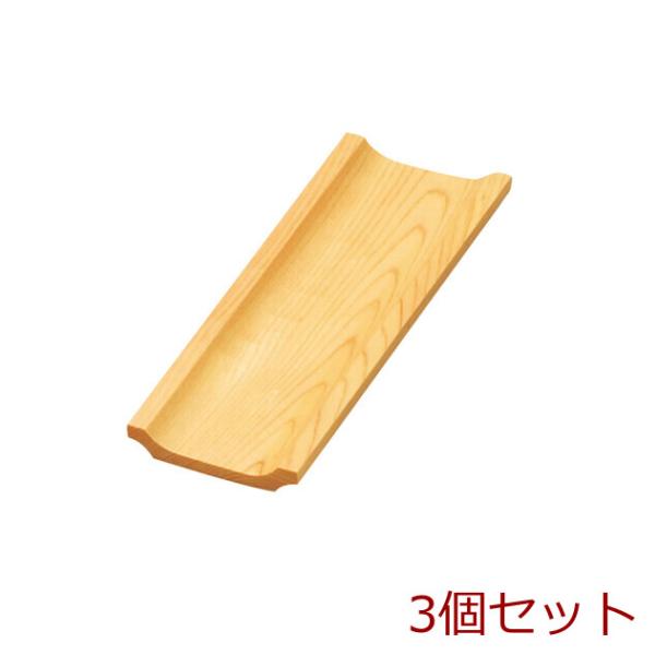 【発売日：2025年03月24日】U型おしぼり皿 ひのき 日本製 3個セット木製おしぼりトレイです。材の違い、カラーの違いで雰囲気が異なります。お店や料理のイメージに合わせてお選びください。☆U字型形状でおしぼりを安定して受け止めます。ひの...