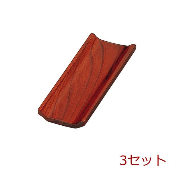 【発売日：2025年05月14日】U型おしぼり皿 欅(けやき)（茶） 日本製 3セット木製おしぼりトレイです。材の違い、カラーの違いで雰囲気が異なります。お店や料理のイメージに合わせてお選びください。☆U字型形状でおしぼりを安定して受け止め...