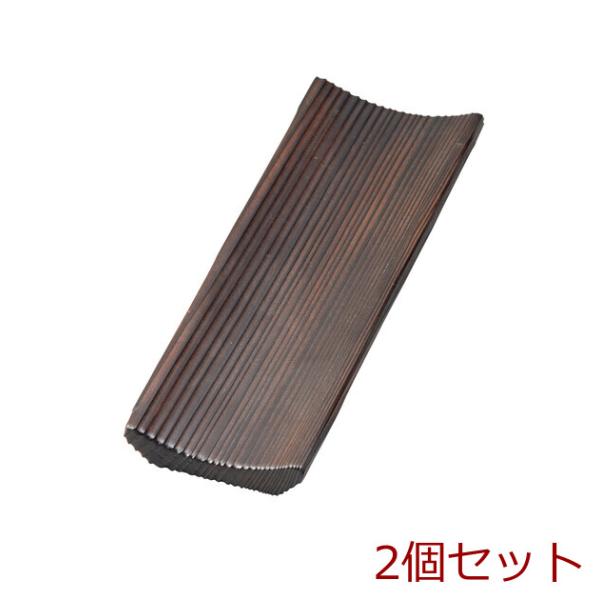 【発売日：2025年07月11日】焼杉 スリムおしぼり受け 2個セット高級感のあるウヅクリ加工を施しました。磨きがきれいで清潔感があり、木目の立体感を楽しめます。※「ウヅクリ加工」とは木目の固い部分を残し、柔らかい部分をブラシで削ることによ...