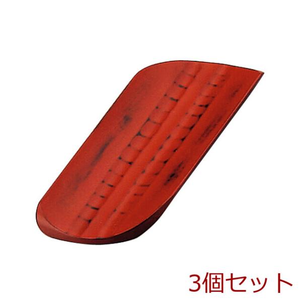 【発売日：2025年03月24日】手彫りおしぼり皿 黒 朱 黒(2?3人用) 3セット手彫りの木製おしぼりトレイです。工芸的な味わいの温かみがあります。色味と大きさでお選びください。2?3人用：約19×7.5×H1.5cm■生産地：中国■素...