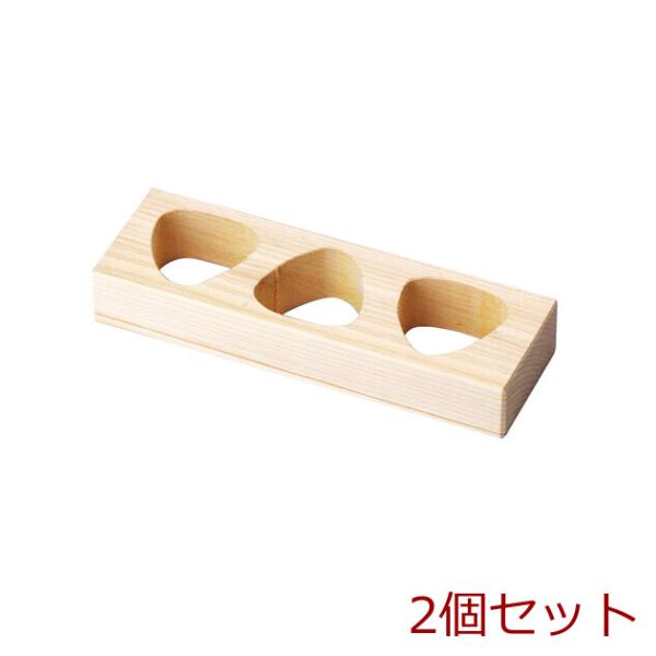 【発売日：2025年07月29日】桧 ミニおにぎり抜型 物相型 3穴 日本製 2個セットおにぎりを手早く作る型器です。一度に多くのおにぎりを作るのに便利です。★ミニタイプ（通常の1/2ほど）の大きさで、食べやすいサイズのおにぎり用抜型です。...