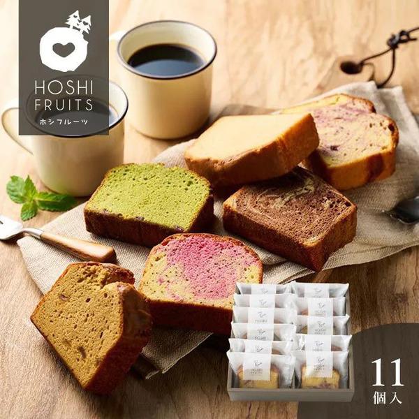 【発売日：2026年06月07日】ホシフルーツ 果実のしっとりパウンドケーキ １２個入 ギフト対応可フルーツを混ぜ込んだ大きなしっとりパウンドケーキです。ずっしりとしたサイズ感ですが、ふんわり軽い食感で意外にぺろりと食べられます。朝食代わり...
