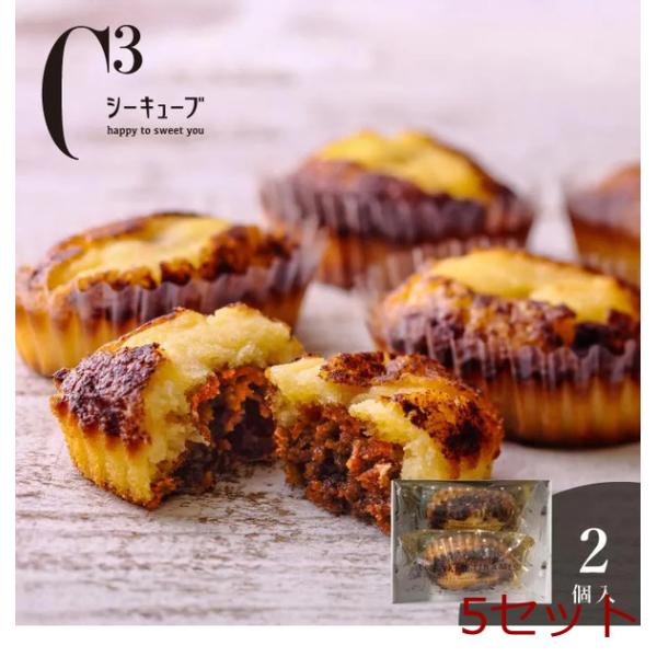 【発売日：2026年04月05日】焼きティラミス ２個入 5セット ギフト対応可こだわりの北海道産マスカルポーネチーズと北海道産小麦を使用したスポンジに、ほろ苦いコーヒーシロップを一つ一つていねいに染み込ませました。こだわりのティラミスを、...