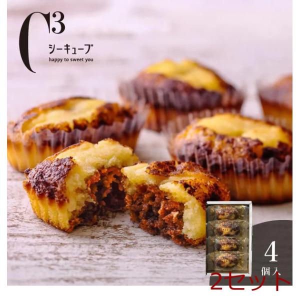 【発売日：2026年04月05日】焼きティラミス ４個入 2セット ギフト対応可こだわりの北海道産マスカルポーネチーズと北海道産小麦を使用したスポンジに、ほろ苦いコーヒーシロップを一つ一つていねいに染み込ませました。こだわりのティラミスを、...