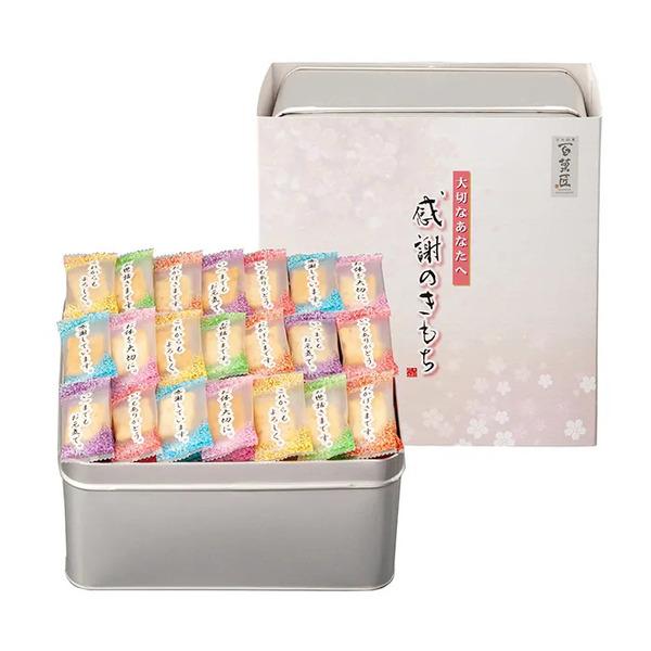 【発売日：2025年04月03日】感謝のきもち　2種類の味付けおかき（えびマヨ味・ごまサラダ味）350ｇ ギフト対応可普段言葉では言い表せない「感謝のきもち」を、個包装にデザインしました。中身はソフトに焼き上げた上品な味わいは幅広い年代の方...