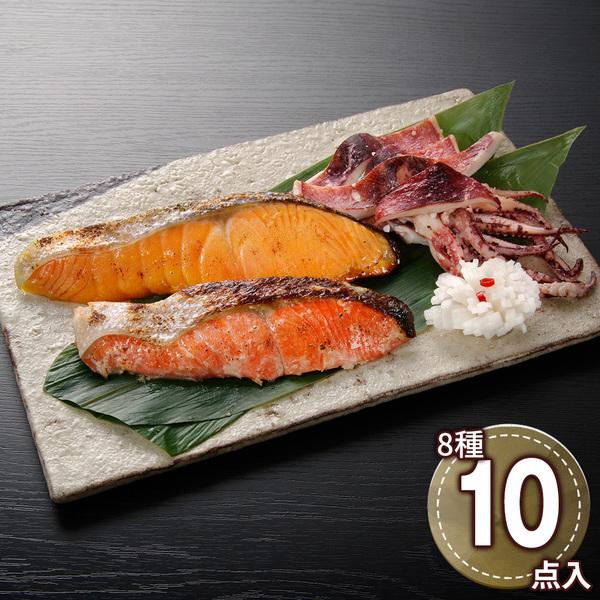 【発売日：2026年06月27日】漬け魚切身詰合せ 秋鮭甘味噌漬切身×2 秋鮭粕漬切身×2 秋鮭西京漬切身×2 真鱈粕漬切身×1 等10点新鮮な海の幸を「粕漬け」、「西京漬け」、「甘味噌漬け」の三通りの漬け込みで仕上げました。どれも食欲をそ...